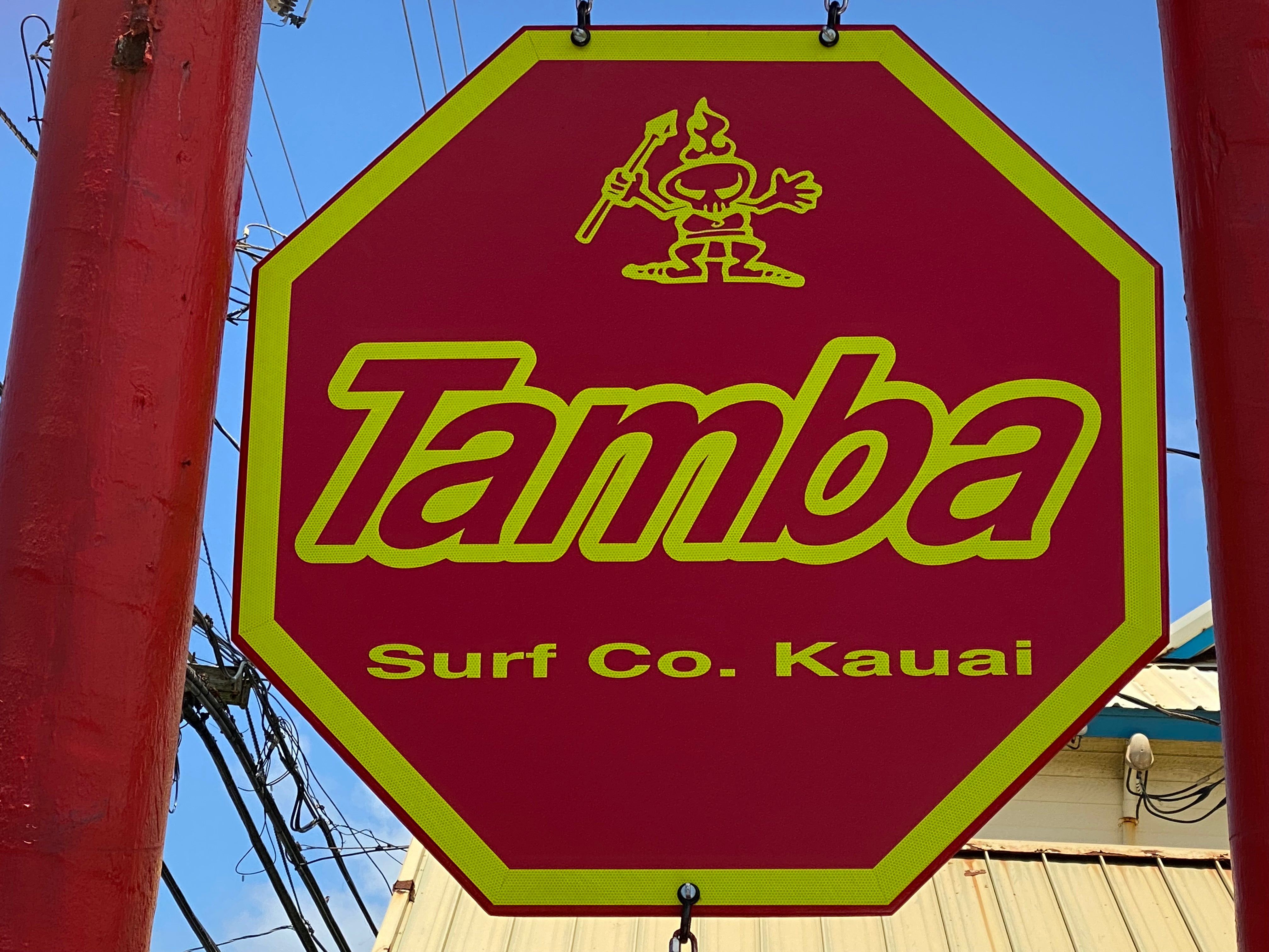 All Products – Tamba Surf Company